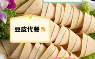 豆腐减肥期间可以吃吗_豆腐热量高吗