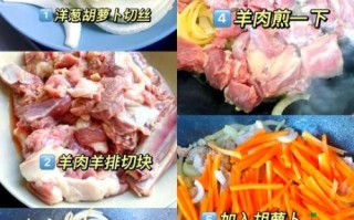 羊肉抓饭怎么做_家常做法步骤详解