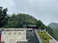 济源旅游景点有哪些_王屋山值得去吗