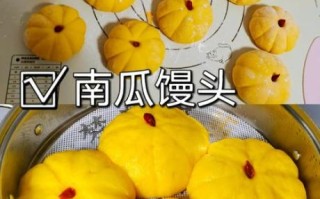 馒头怎么做好看_蒸馒头不塌陷的秘诀