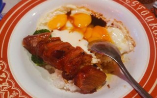 黯然销魂饭怎么做_黯然销魂饭是什么