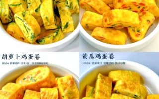 鸡蛋卷怎么做_鸡蛋卷为什么总是开裂
