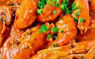 罗氏虾怎么做好吃_罗氏虾的做法大全