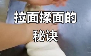 在家怎么做拉面_拉面和面比例是多少