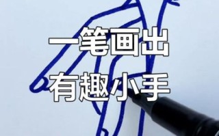 简单易学_如何快速上手