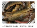 泥鳅需要去内脏吗_泥鳅怎么处理干净