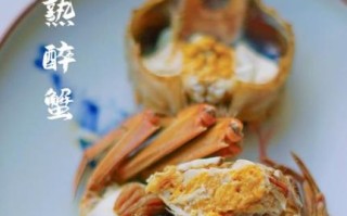花雕醉蟹怎么做_正宗花雕醉蟹配方