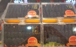 晓芹海参旗舰店怎么样_晓芹海参旗舰店价格贵吗