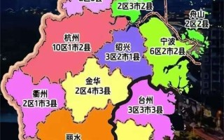 台州地理位置图怎么看_台州在浙江哪里