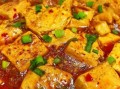 麻辣豆腐怎么做才入味_家常麻辣豆腐的正宗做法