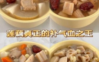 排骨藕汤的功效与作用_怎么做最养胃