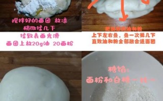 糕粉的作用_糕粉可以做什么