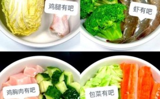 鸡胸肉减肥餐怎么做_鸡胸肉减肥餐做法大全