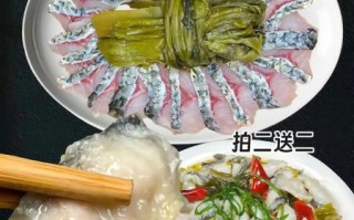 黑鱼酸菜鱼怎么做才正宗_正宗酸菜鱼用黑鱼还是草鱼