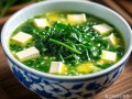 菠菜豆腐汤的做法_菠菜豆腐汤怎么做好喝