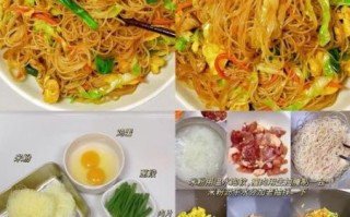 瘦肉炒米粉怎么做_瘦肉炒米粉的做法大全