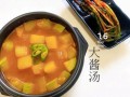 朝鲜大酱汤怎么熬_正宗大酱汤用什么酱