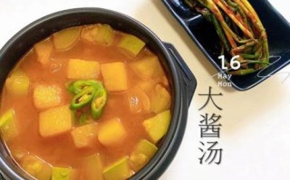 朝鲜大酱汤怎么熬_正宗大酱汤用什么酱