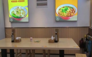 重庆小面10强排名_哪家最好吃