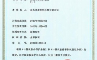 地理国情监测云平台是什么_如何获取数据