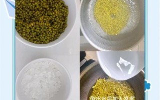绿豆汤怎么煮最解暑_绿豆汤做法步骤详解