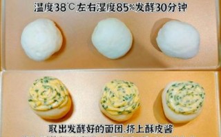 家庭面包的做法_烤箱新手怎么做