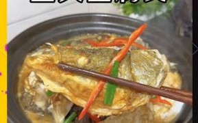 鱼头豆腐怎么烧_鱼头豆腐汤怎么做