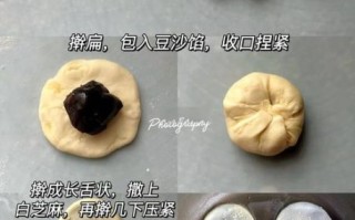 豆沙酥饼怎么做_豆沙酥饼失败原因
