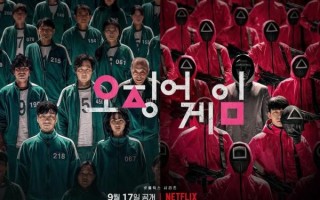 鱿鱼游戏完整版免费观看_哪里能看正版