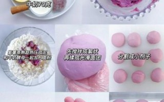 紫薯包怎么做_紫薯包热量高吗