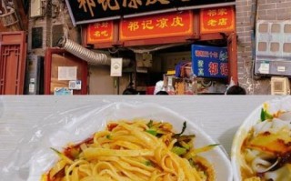 开封小吃一条街在哪_必吃美食有哪些