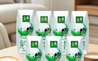 金典纯牛奶多少钱一箱_金典纯牛奶保质期多久