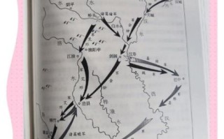 战争与地理的关系_地形如何影响战争胜负