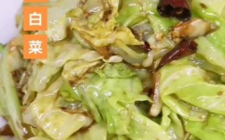 酱爆洋白菜怎么做_洋白菜要不要焯水
