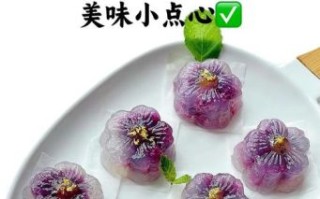 紫薯西米球怎么做_紫薯西米球的做法大全