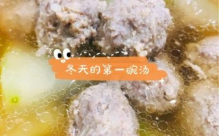 羊肉丸子汤怎么做_羊肉丸子汤的家常做法