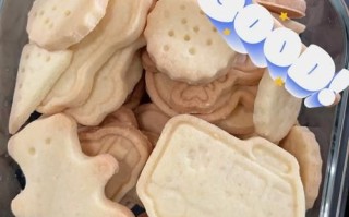 无糖饼干怎么做_无糖饼干做法步骤