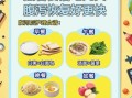 拉肚子吃什么菜_腹泻饮食推荐