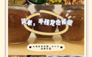 冰糖雪梨枇杷膏怎么做_枇杷膏的功效与禁忌