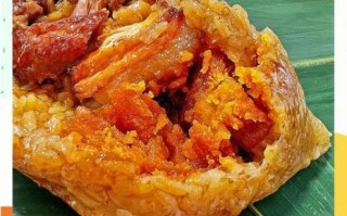 蛋黄肉粽的做法和配料_咸蛋黄怎么包不漏