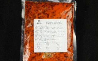 四川火锅底料哪里买正宗_正宗川味火锅底料购买渠道