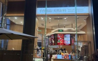 悸动烧仙草奶茶店加盟费多少钱_悸动烧仙草加盟条件有哪些