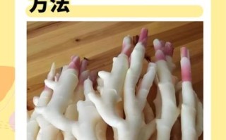 腌嫩生姜的正确做法_嫩生姜怎么腌才脆