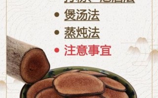 鹿茸片的功效与作用_鹿茸片怎么吃效果最好