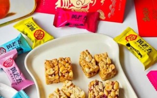 黄老五花生酥怎么做_正宗黄老五花生酥配方