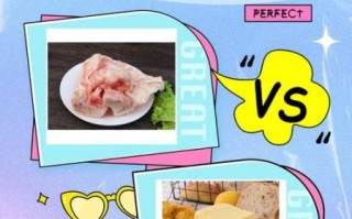 黄油是牛油吗_黄油和牛油有什么区别