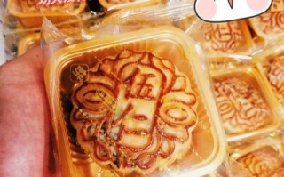 五仁月饼的梗是什么意思_为什么被吐槽