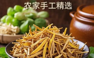 黄花菜烧汤怎么做好吃_黄花菜汤的做法窍门