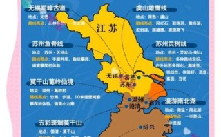 上海周边哪里适合自驾游_上海周边自驾游路线推荐