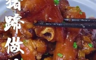 猪蹄影院网怎么免费看电影_猪蹄影院网最新地址是多少